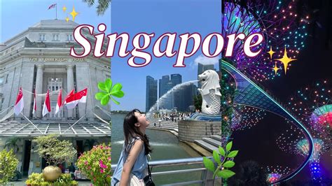 🇸🇬싱가폴 여행 인생숙소를 찾다🏩 더 풀러턴 호텔 가든스 바이 더 베이 송파 바쿠테 라우파삿 사테거리 마리나베이샌즈 Youtube