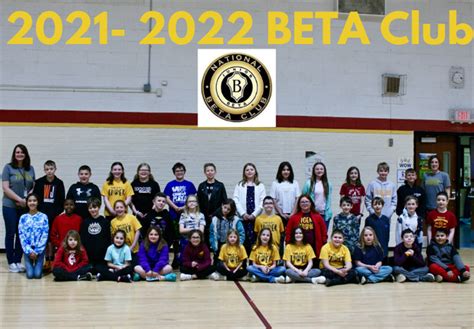 Beta Club Rockford Elementary School