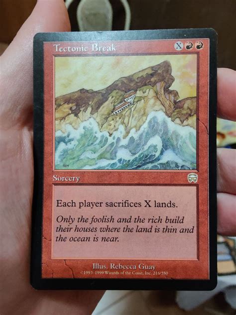 Tectonic Break Купить на