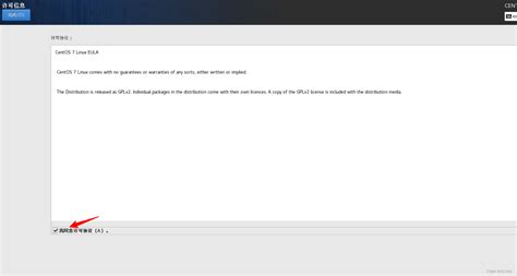 CentOs 下载与安装 centos桌面版下载 CSDN博客