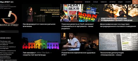 หญงกระเทยกลบไปทเพศทางชวภาพของเธอใน 12 ป