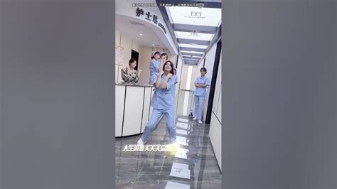 퇴근하고도 못 나가요 제 춤을 보기 전까지는 못 나가요 너스댄스 일사랑 인생사랑 간호사는 간호사를 이해한다 퇴근 후의 일상 Youtube