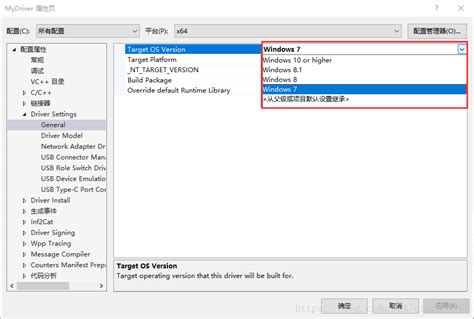 win10 vs2015 wdk10 sdk10 vm虚拟机驱动开发调试环境搭建 win10 sdk和wdk csdn博客