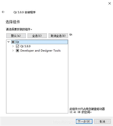 Windows10下qtvtkpcl环境配置（一次成功）qt Pcl Vtk Csdn博客