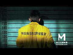 Trailer Mdsj Horny Sex Jail Xia Qing Zi Best Original Asia Porn Video Xxx Mobile Porno