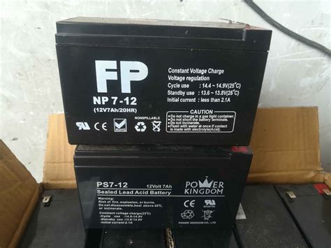 12v Ups Battery Surplus