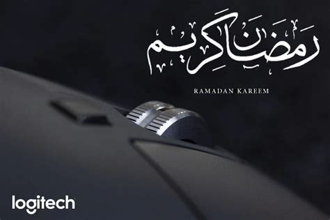 Saad Mohsin On Linkedin Wishing You And All Your Loved Ones A Happy