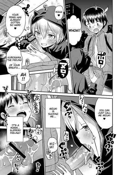 Yamanu Sei E No Koukishin2 Nhentai Hentai Doujinshi And Manga
