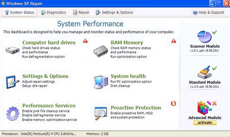 Remove Windows XP System Repair Removal Guide