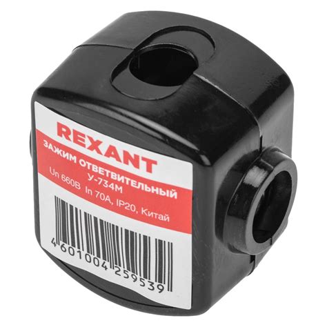 Ответвительный зажим REXANT У-734М 16-35/16-25 мм2 IP20 07-0734 ...
