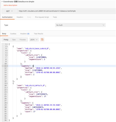 【开发实践】为什么美团开发kylin on druid（下）