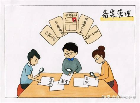 公司的规章制度没有履行民主程序，就一定不合法吗 知乎