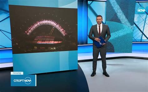 Домакините на Евро 2028 и Евро 2032 са вече известни Футбол свят Други Gong Bg