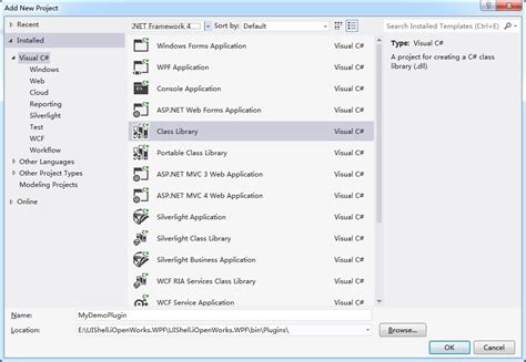 Integrate Popular WPF Modern UI With OSGi NET CodeProject