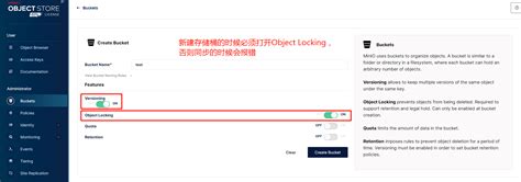 Minio集群部署排错挂载负载均衡异地同步 知乎
