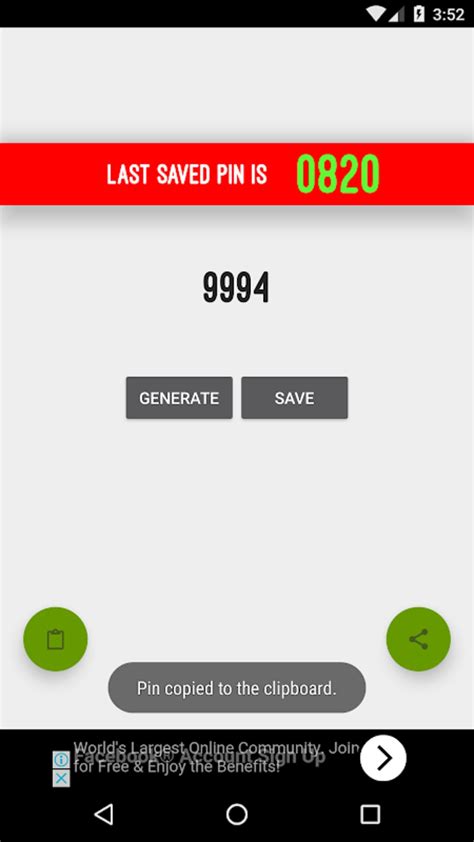 Pin Generator APK For Android Download