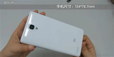 G LTE Variant Of The Xiaomi Redmi Note Leaked In Pictures