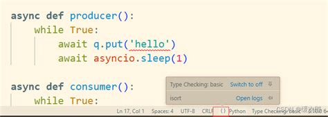Python Pylance 插件打开 Python 的类型检查