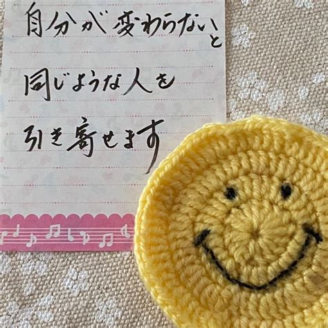 どっち Eminaのブログ