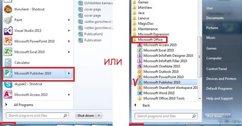 Уроци на Photoshop Gimp Ms Office Scratch Html And Css Science в