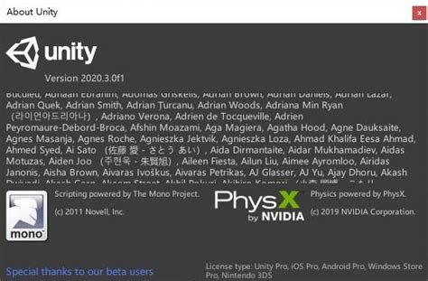 关于Unity3d 2020所有国外版本下载（2020.3.0f1以前）。 - 知乎