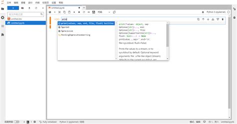 Linux部署jupyterhub实现多用户使用jupyterlabjupyter 多用户 Csdn博客