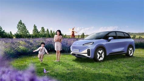 地表最强遛娃神车！极狐汽车考拉正式上市，1318万元起售搜狐汽车搜狐网