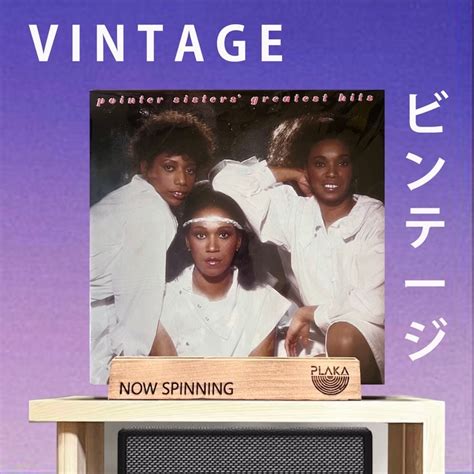 Pointer Sisters Greatest Hits Plaka Mnl