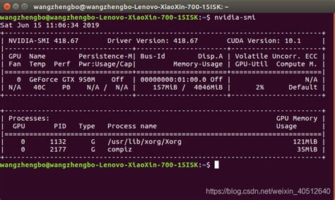 Ubuntu1604安装nvidia驱动ubuntu1604安装nvidia显卡驱动 Csdn博客