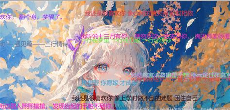 JavaScript canvas字幕 阿里云开发者社区