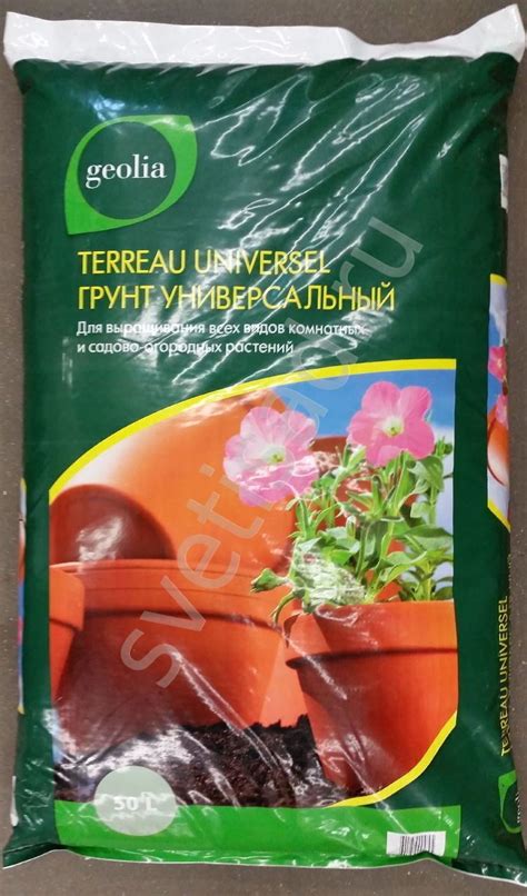 Грунт Geolia Универсальный 50 л Россия