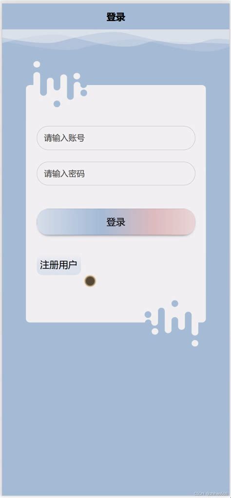 基于flask vue框架的电商小程序的设计与实现前台[开题 论文 程序] 计算机毕设 基于flask和vue的电子商城系统的设计与实现 csdn博客