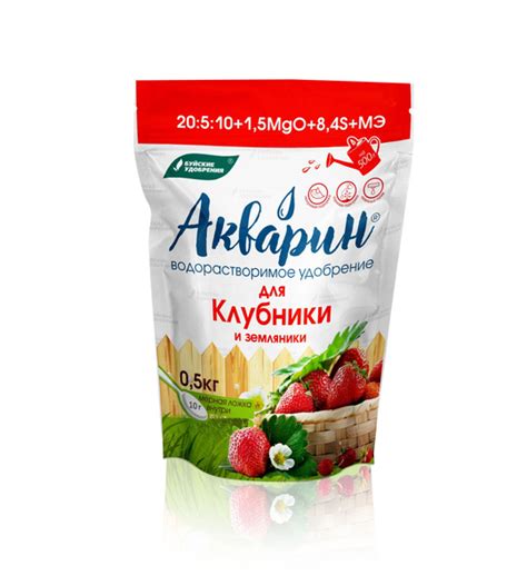 Буйские удобрения Удобрение купить с доставкой по выгодным ценам в интернет магазине Ozon