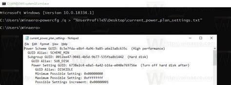 Save Power Plan Settings To Text File In Windows 10
