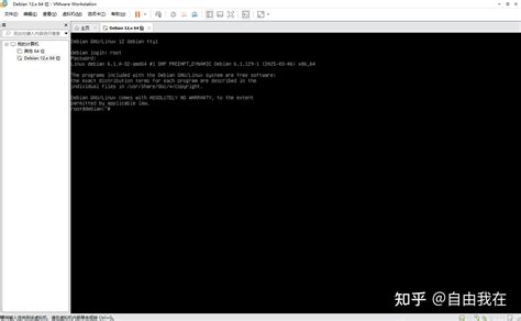 虚拟机安装linux系统debian最新版12 10详细教程，（附系统镜像资源） 知乎