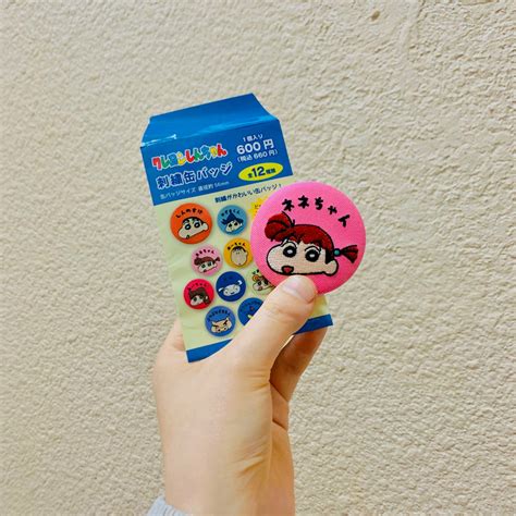 짱구는 못말려 자수 캔뱃지 콜리 Colley