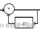 m基于FPGA和MATLAB的数字CIC滤波器设计和实现 我爱C编程 博客园