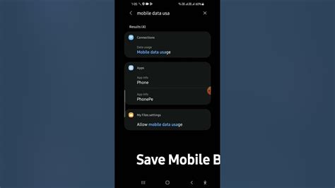 ⚡⚡how To Save Mobile Internet Data I Save Android Mobile Battery I Shortvideo Youtubeshorts