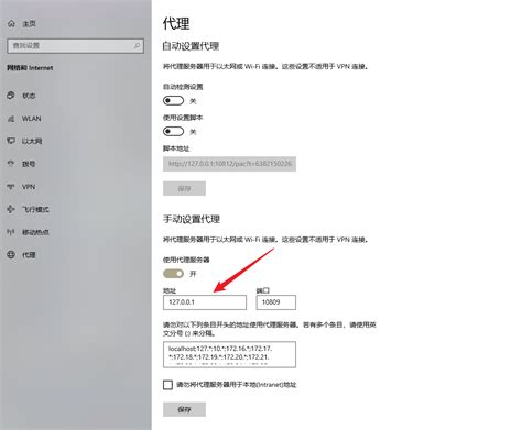 Github提交403错误 煨酒小童