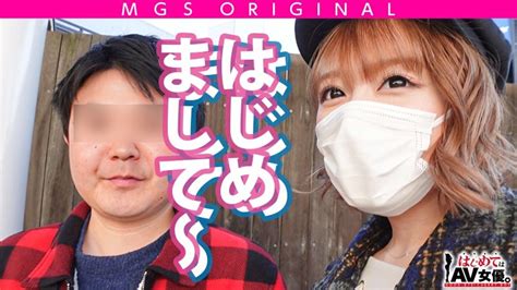 どエロ女優に丸投げ夢の筆下ろしガチドキュメント はじめてはAV女優 03 SEXを愛しSEXに愛された天才AV女優VS悩める童貞3名 アダルト動画 ソクミル