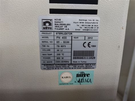 Медицинский стерилизатор Fn 400 4 500 грн Інша електроніка Київ на Olx