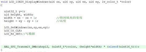 lvgl image display distortion problem how to lvgl forum