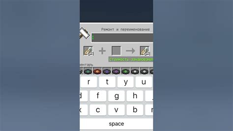 Как сделать радужную овцу 🐑 Youtube