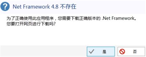 Github Protonuniversecopyplusplus Netframework Make Copy More Easily