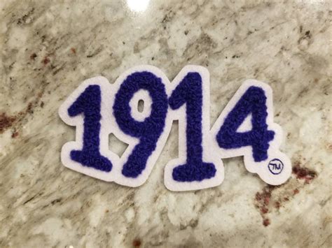 1911 Chenille 2 Iron On Patch Fraternity Sorority Omega Roo Bruh Delta Reds Etsy