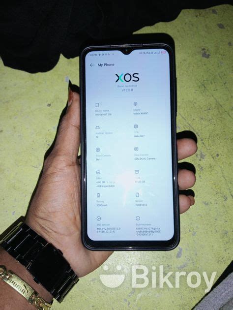 Infinix X C Used For Sale In Pabna Bikroy