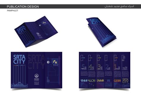 Graduation Project On Behance
