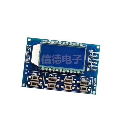 3 Way Pwm Signal Generator Pulse Frequency Square Wave Rectangular Wave