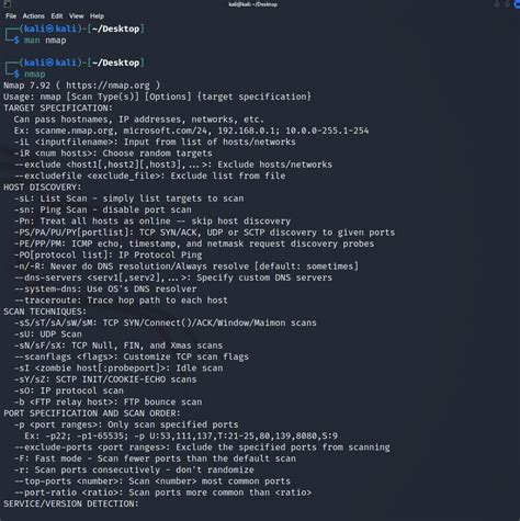 NMAP For Security Professionals DIY Security Tips