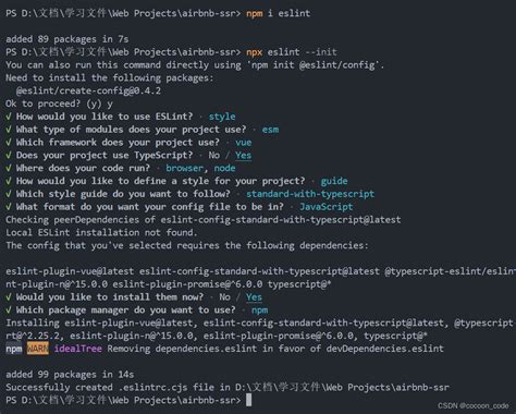 Vue3项目之配置 Eslintvue3 Esnlint Csdn博客
